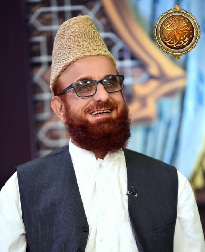 Articles – Al Munib